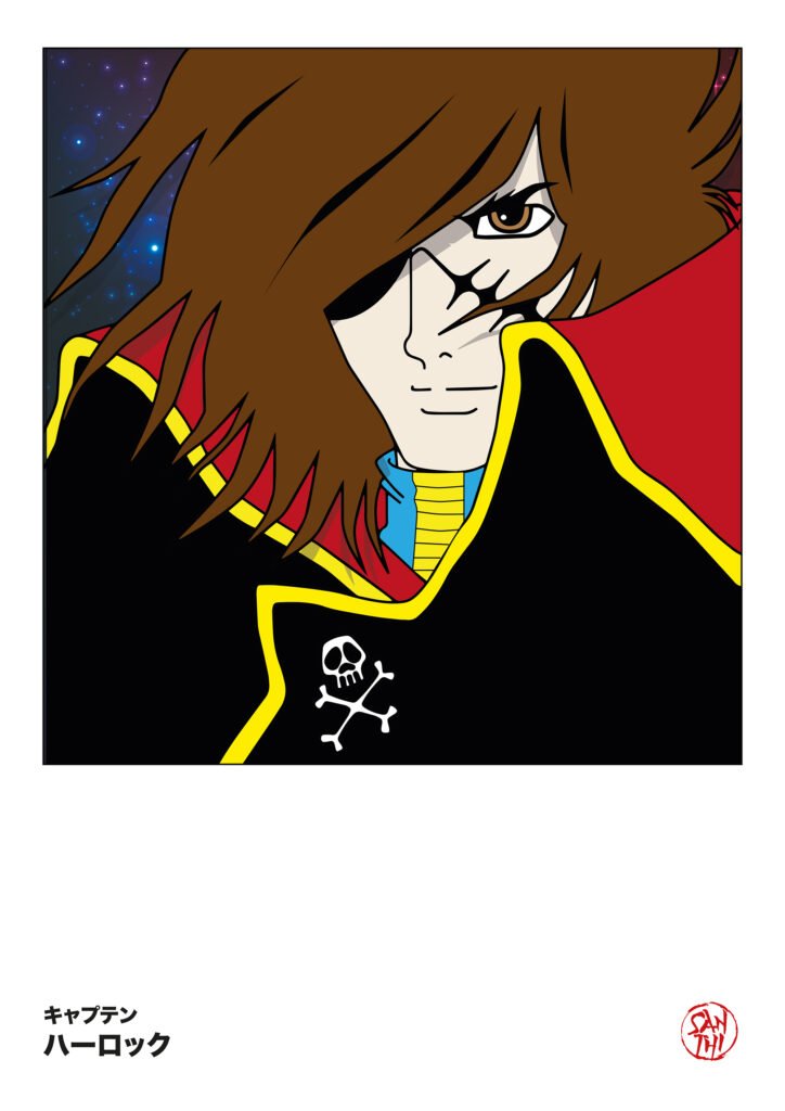 80’s Albator – Love Paper